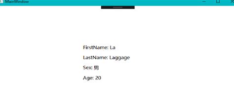 wpf数据绑定 stringformat的妙用 你狗的博客 csdn博客