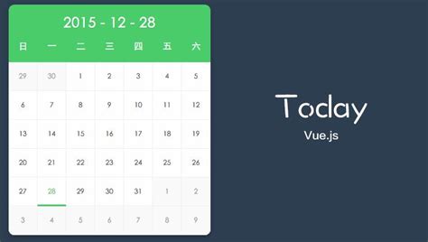 a simple cute vue js component