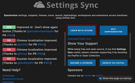 blog of wei hsiung huang how to setup setting sync extension to back