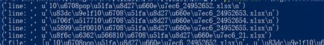 python中的问题解决：typeerror encoding is an invalid keyword
