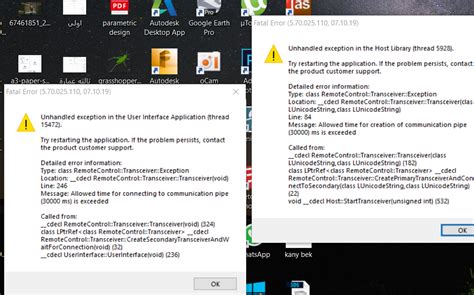 unhandled exception in host library microsoft community