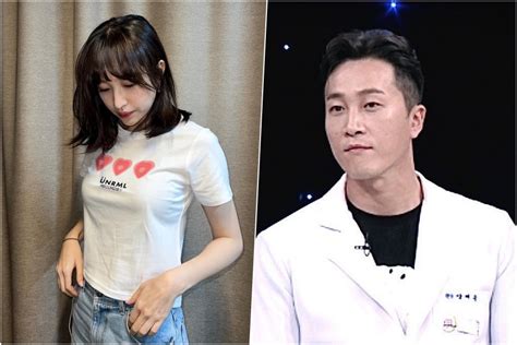 Exid 하니 ♥양재웅과 공개 연애 내 의지 없이 시작된 것 컬투쇼 Pickcon
