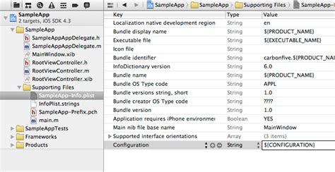 xcode configuration的设置和使用 ios developer 新浪博客
