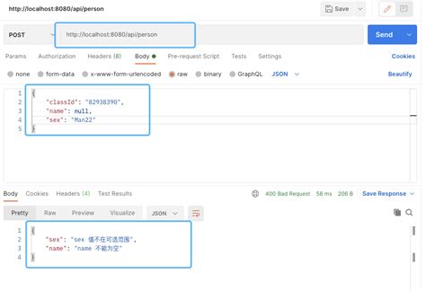 如何在 spring spring boot 中优雅地做参数校验？ infoq 写作平台