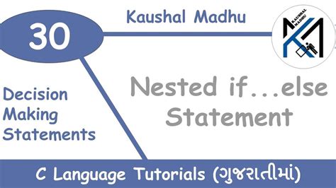 nested if else statement in c language in gujarati