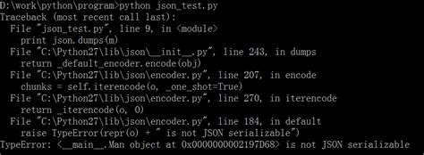 how to serialize python class objects object of type bookcollection