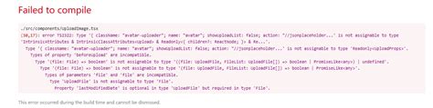 an error property lastmodifieddate is optional in type uploadfile