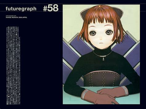 Futuregraph Hd Sfondi Scaricare Gratuitamente Wallpaperbetter