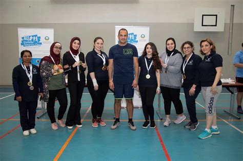 sports day for au faculty staff