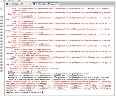 importerror libc10 cuda so cannot open shared object file no such