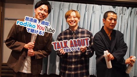 お笑いコンビ・コットンが初登場！みんなの「消したい過去」をプシューッとバスター！？ 2022年11月11日 エキサイトニュース