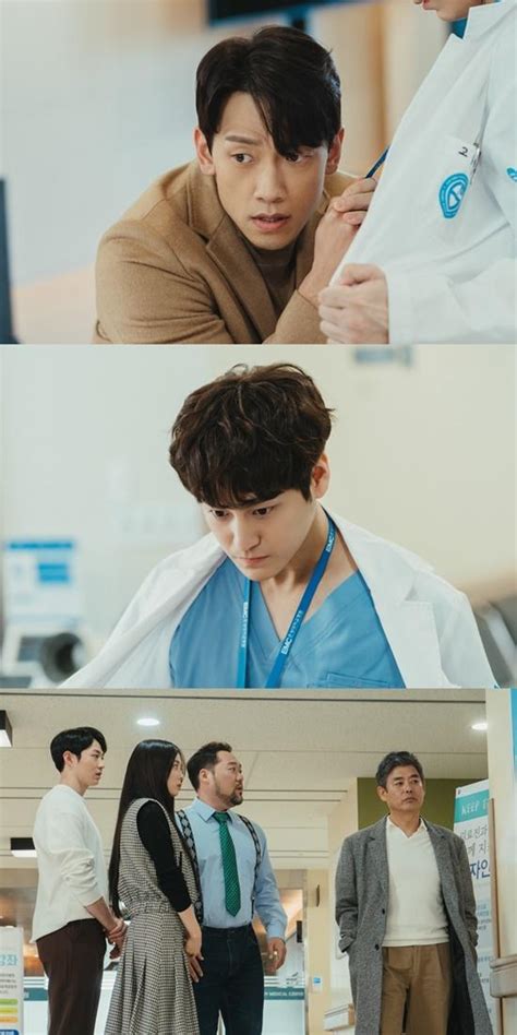고스트 닥터 정지훈·김범 고스트들과 숨바꼭질