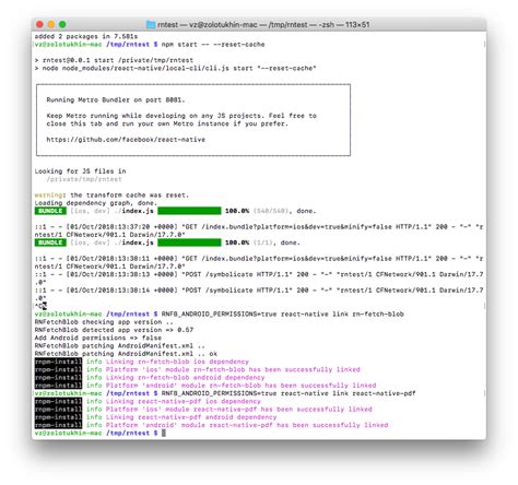 undefined is not an object evaluating rnfetchblob