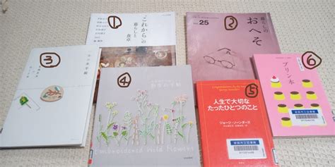 「人生で大切なたったひとつのこと」って、何だろう Mieと散歩しよう♪