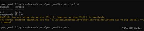 pyqt5 二 python程序打包成 exe文件 ai技术聚合