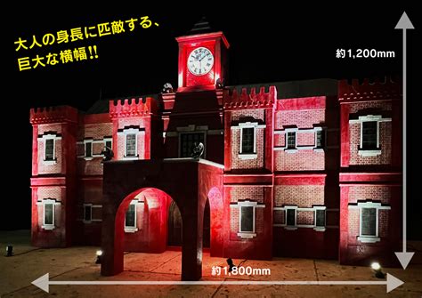 【東方紅魔郷二十周年記念】大・東方project展が大丸梅田店で開催決定 Spice エンタメ特化型情報メディア スパイス