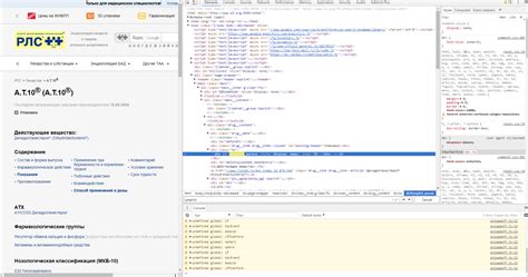 css python scrapy select element with display none stack overflow
