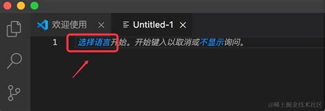 python vscode 配置【图文详解】 vscode python环境配置 csdn博客