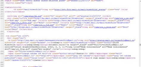 blog archives filecloudwidget