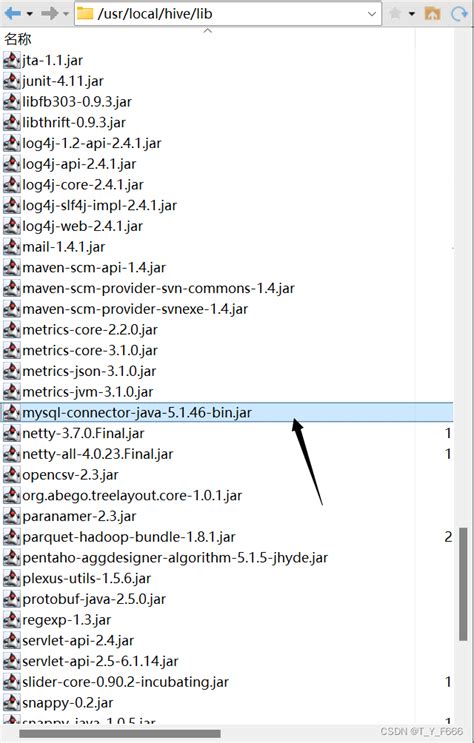 使用idea集成开发工具， 使用sparksql对hive数据进行操作报错 error creating transactional