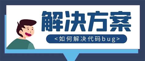 13 springboot启动报错：error 3 32 java 无法访问org springframework boot