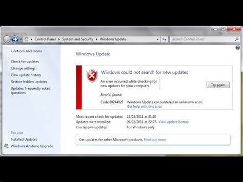how to fix windows update error in windows 7 how to fix 2020