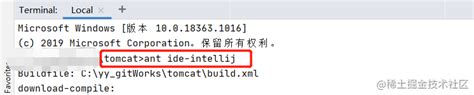 tomcat源码 idea编译和启动 idea配置ant项目并tomcat启动 csdn博客