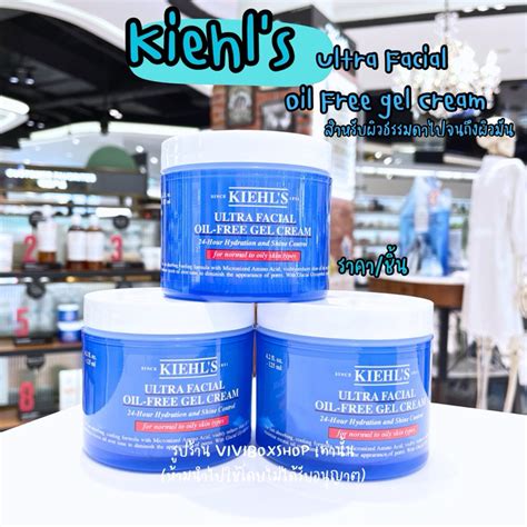 Kiehls Ultra Facial Oil Free Gel Cream 50 125 Ml ผลิต 2023 ป้ายคิง