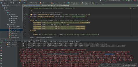 cannot convert value of type ‘java lang string‘ to required type ‘java