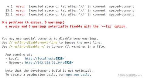 4 errors and 0 warnings potentially fixable with the ` fix` option csdn博客