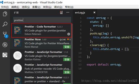 vscode的sql格式化 csdn