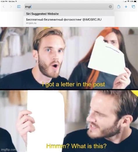 I Have No Idea Imgflip