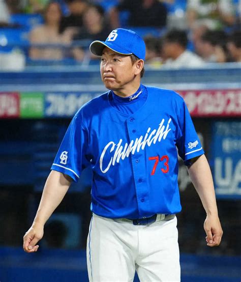 中日・立浪監督 ― スポニチ Sponichi Annex 野球