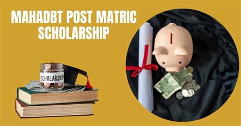 Mahadbt Post Matric Scholarship 2024 Apply Online