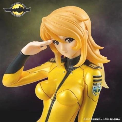 メガハウス ヤマトガールズコレクション 宇宙戦艦ヤマト 2199 森雪（敬礼ver ） 宇宙戦艦ヤマト