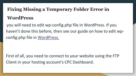 ppt quick fix “missing a temporary folder” error in wordpress