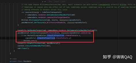 unity 2022 bug blitscalebias 为 （0 0，0 0，0 0，0 0） 知乎