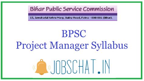 Bpsc Project Manager Syllabus 2020 Check Exam Pattern
