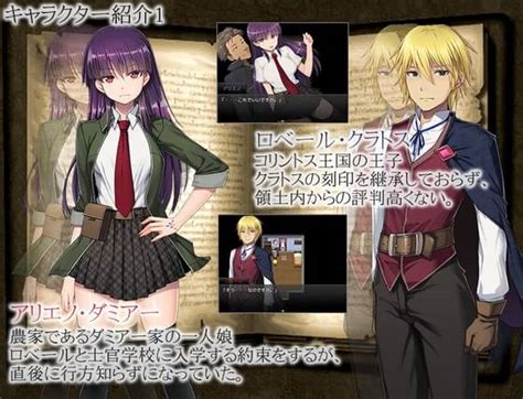 [220923][小鳥の煽り]刻まれた快感 ヒロインが時を経て再び快楽に堕ちる寝取られrpg「刻まれた快感」 二次元 同人
