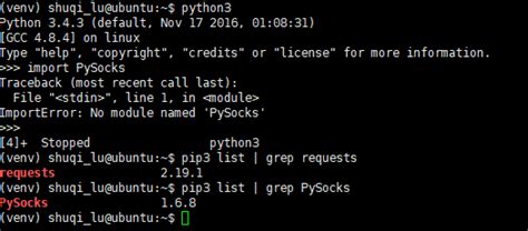 python no module named pysocks but i have installed this module