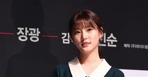 김새론 도시어부 게스트 출격 안면도서 농어잡이