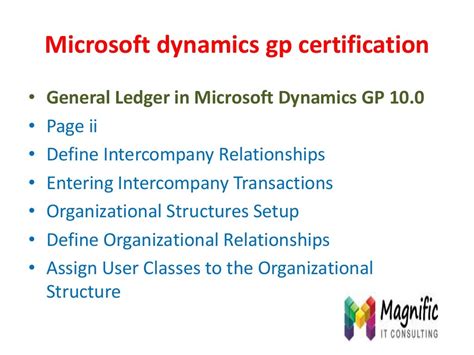 microsoft dynamics gp certification