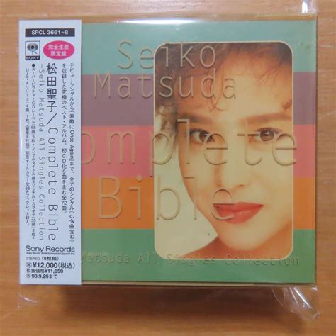 【やや傷や汚れあり】4988009366128 【8cdbox】松田聖子 Complete Bible Srcl 3661~8 の落札情報