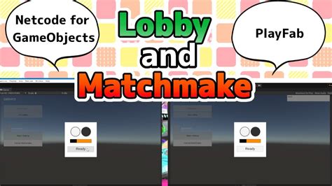 lobby and match make system for netcode for gameobjects with playfab