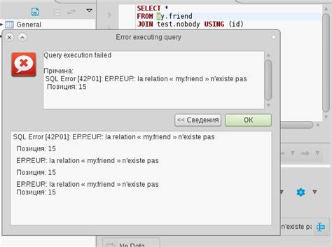 sql error position with postgresql database · issue 1411 · dbeaver