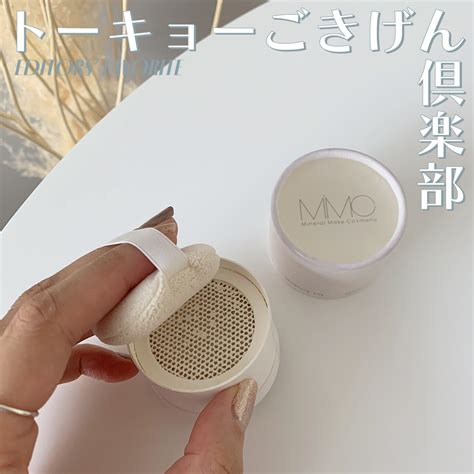 テカリを消し去るシルクの粉で、目指すは赤ちゃんみたいなフォギー肌 トーキョーごきげん倶楽部 Isuta（イスタ） 私の“好き”にウソを