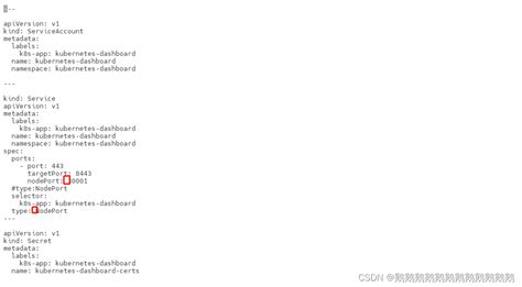 【排错】error error parsing recommended yaml error converting yaml to