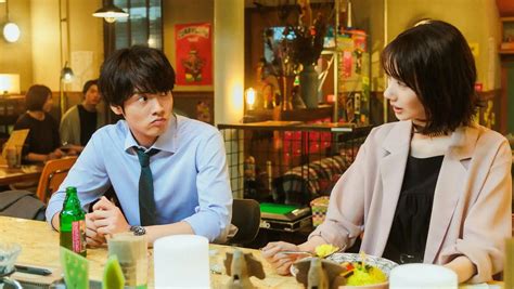 【写真 1 4枚】連続ドラマ「こっち向いてよ向井くん」第3話の一場面＝日本テレビ提供 Mantanweb（まんたんウェブ）