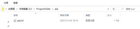python pip install报错 unable to get local issuer certificate ssl c