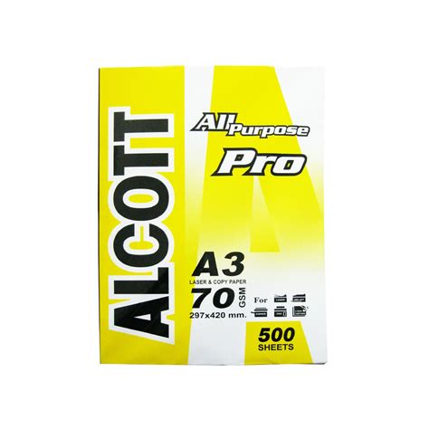 กระดาษถ่ายเอกสาร Alcott 70g A3 1รีม Like Office